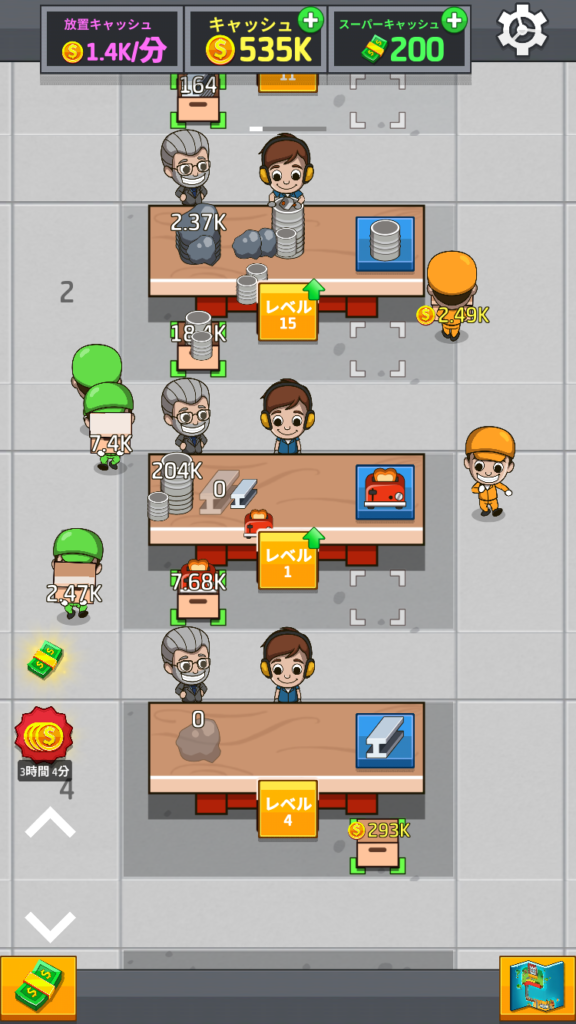 【Idle Factory tycoon 攻略①】遊び方と流れを解説！ -アイドルファクトリータイクーン- | レアゲーム攻略速報.com