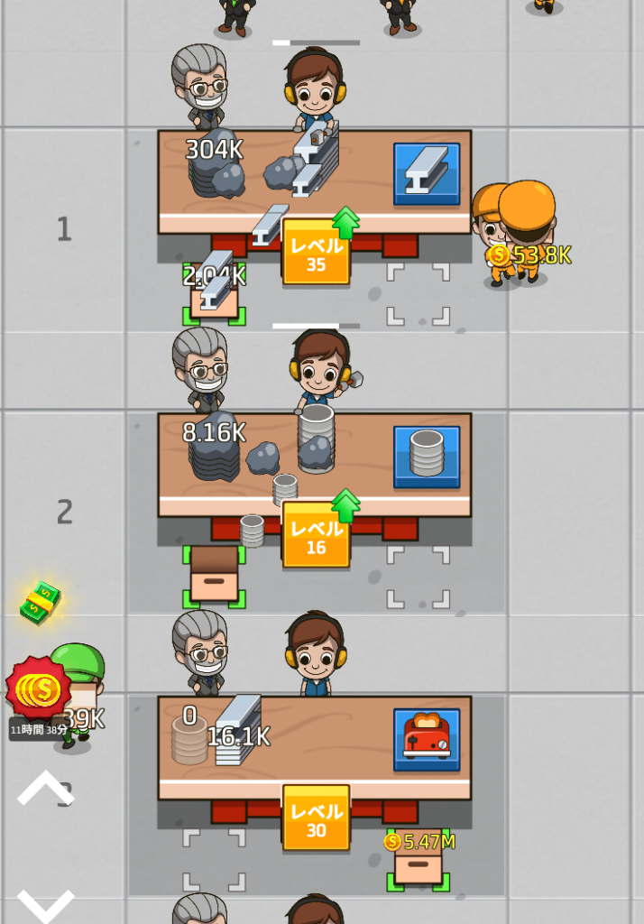 【Idle Factory 攻略②】生産の選択とインポート品の解説 -アイドルファクトリータイクーン- | レアゲーム攻略速報.com