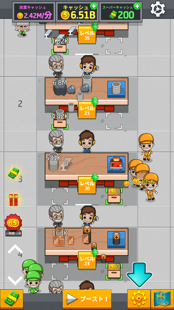 【Idle Factory 攻略②】生産の選択とインポート品の解説 -アイドルファクトリータイクーン- | レアゲーム攻略速報.com