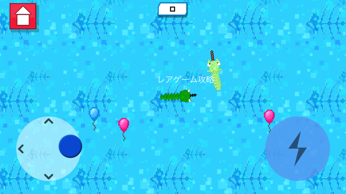 【Pixel Sword Fish 攻略②】一位になるためのコツを解説！ -ピクセルソードフィッシュ- | レアゲーム攻略速報.com