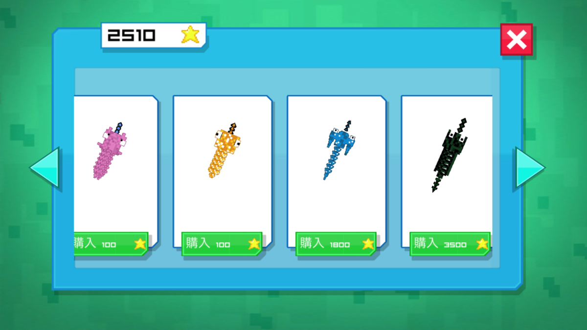 【Pixel SwordFish io（ピクセルソードフィッシュ）攻略①】遊び方と仕組み、コツを解説！ | レアゲーム攻略速報.com