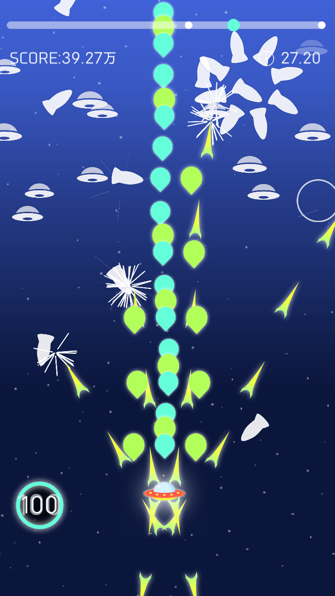 【Earth io (地球) アース 攻略】遊び方とやり方、ガチャ、兵器の仕組みを解説。-アプリゲーム- | レアゲーム攻略速報.com