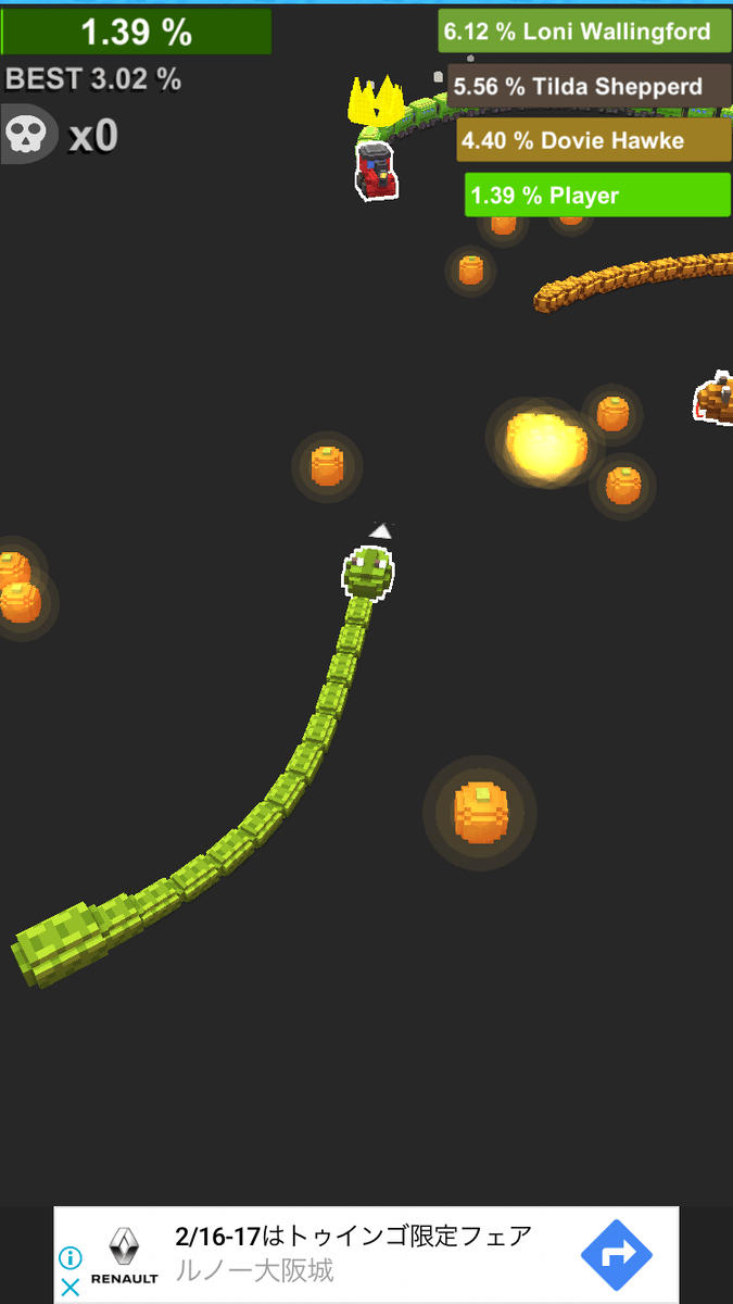 【Snaker.io 攻略】遊び方と操作方法、ゲームの仕組みを解説！ -Voodoo スネーカーアイオー- | レアゲーム攻略速報.com