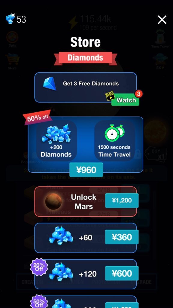 【Idle World 攻略（アイドルワールド）】地球を作っていくゲーム！遊び方と進め方、仕組みを解説。 | レアゲーム攻略速報.com